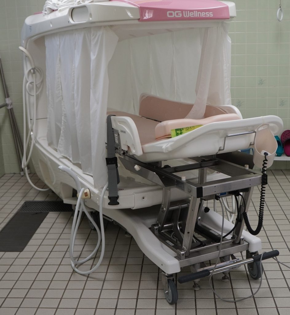 公益財団法人JKA様から「2024年度 福祉機器の整備 補助事業」に係る補助金を頂き、特殊浴槽一式の整備を行いました。